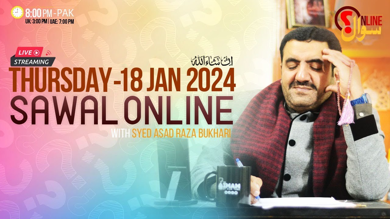 🔴 Sawal Online With Syed Asad Raza Bukhari | EP - 5 - YouTube