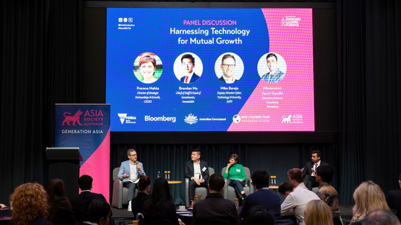 Gen A | Emerging Leaders Forum 2024: Panel Discussion — Harnessing ...