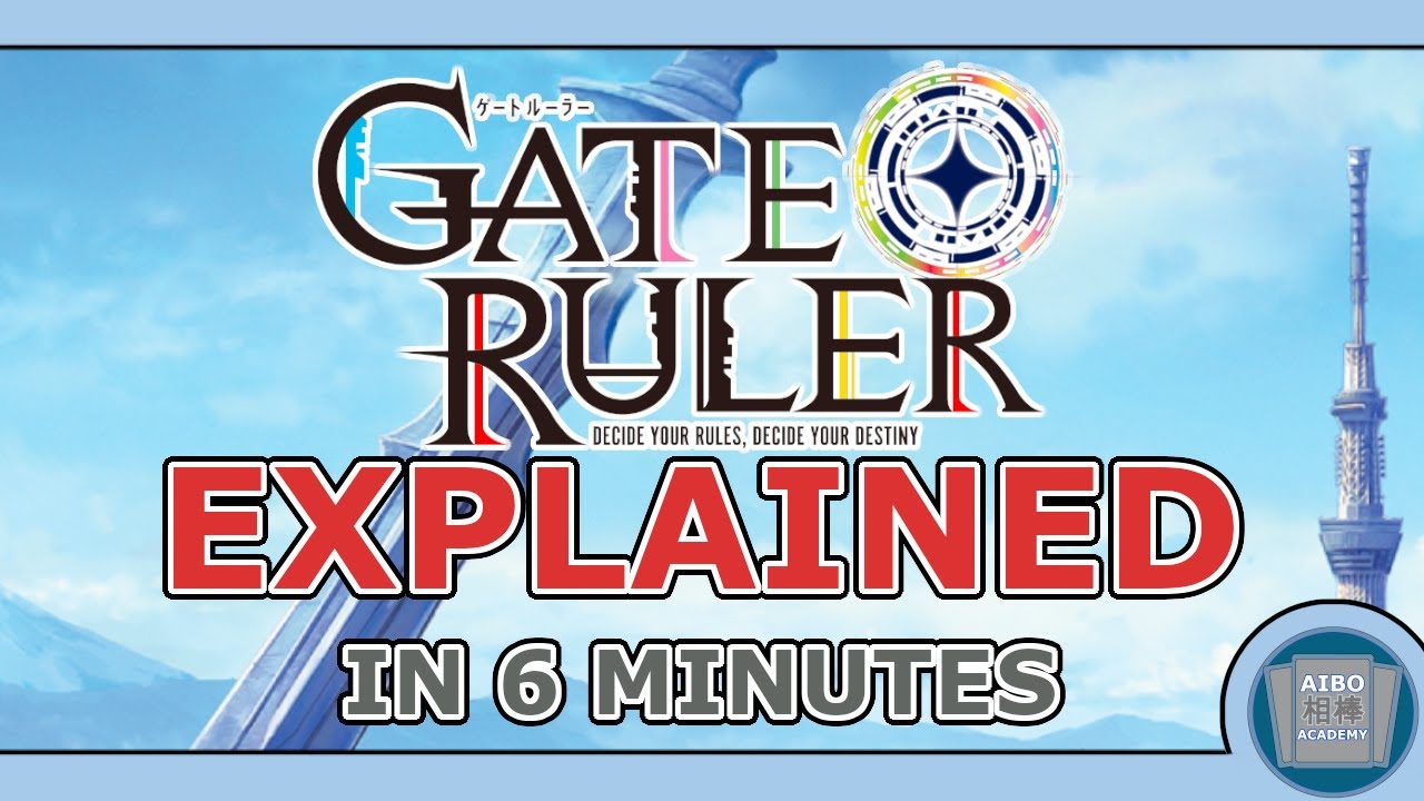 What is Gate Ruler? - YouTube