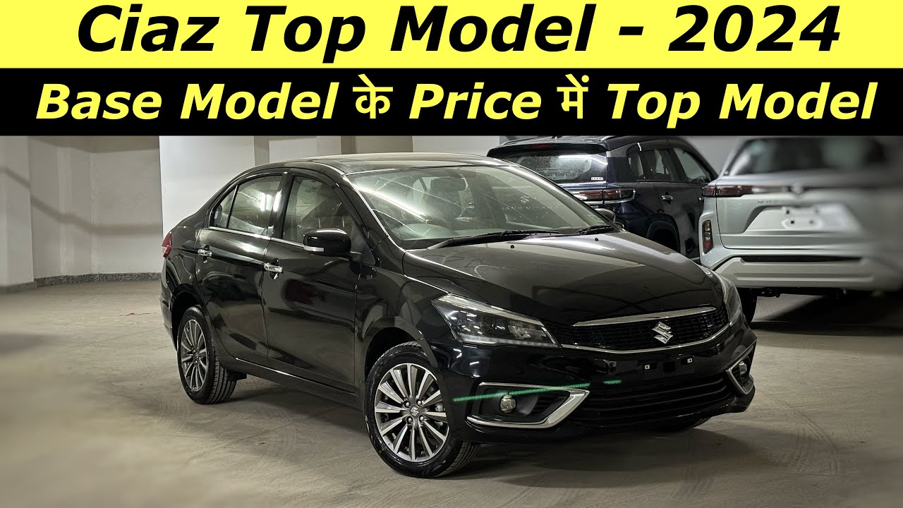 Maruti Suzuki Ciaz Alpha Top Model Clack colour 2024: 12 lakhs On Road ...