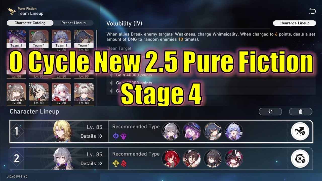 0 Cycle New 2.5 Pure Fiction 4 Jade Yunli FUA | Argenti Infinite Ult ...