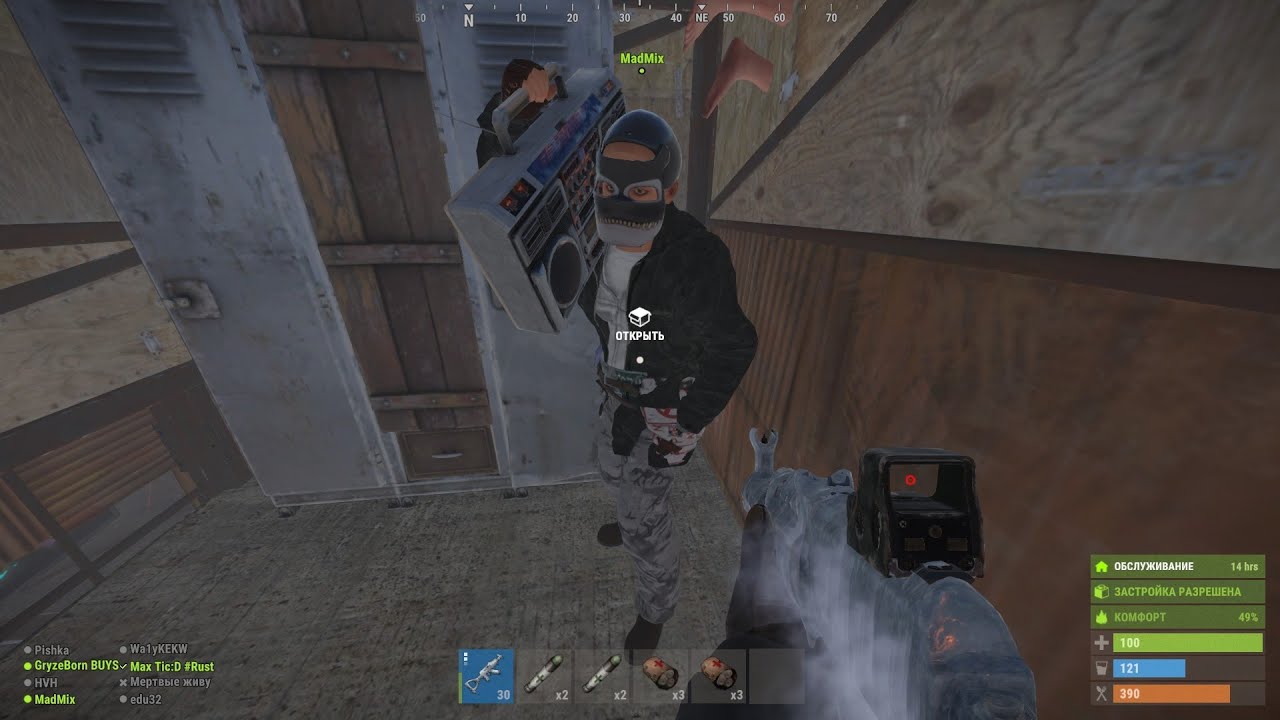 Satori Zoom WOKSTAH (Rust Highlight) - YouTube