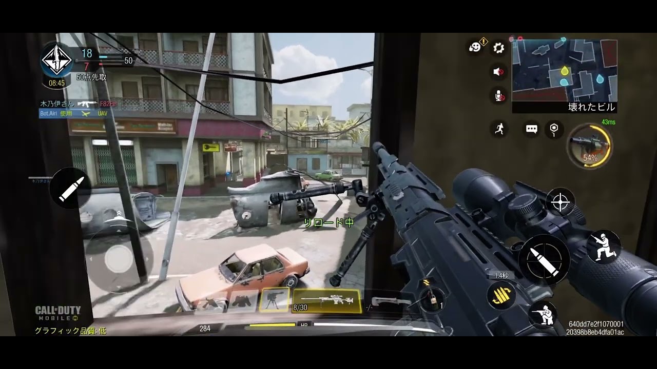 cod SR最高 - YouTube