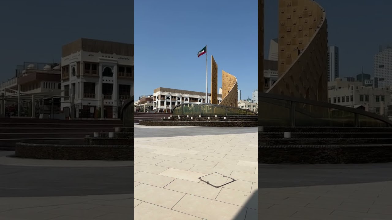 outside view of BAITAK TOWER - YouTube