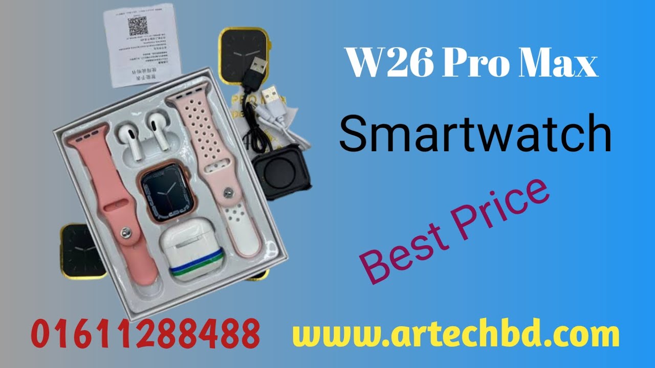 W26 Pro Max Smartwatch Pink BD | AR TECH BD | Bangla Unboxing Review ...