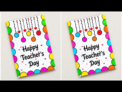 Happy Teachers Day Card l DIY Teacher's Day Card ldea l How to Make Teacher's Day Greeting Card Easy