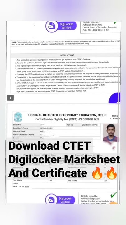 Ctet Certificate Marksheet Orginal Download Digilocker Ctet