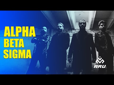 Decoding Male Personality Types Alpha, Beta, Sigma, and More Unveiled - YouTube