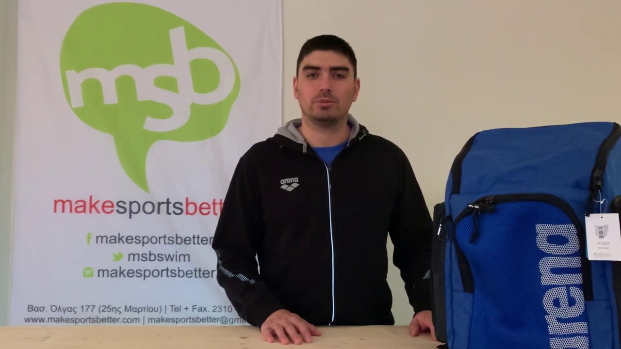 Τσάντα κολύμβησης Arena Team 45 - YouTube