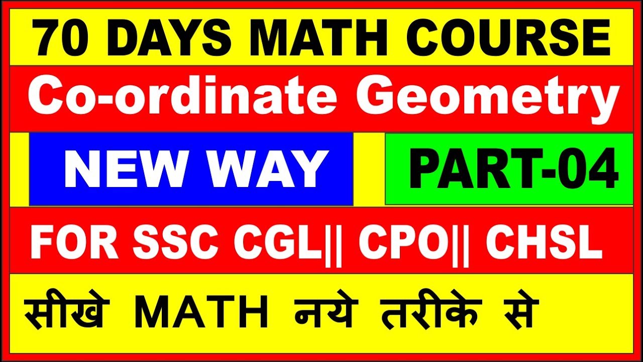 CO-ORDINATE GEOMETRY PART-04|| 70 DAYS MATH COURSE|| FOR SSC CGL||CPO ...