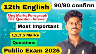 12th English One Word 20 20 Full Marks 2025 12th English Public ...