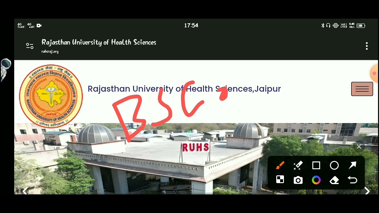 BSC NURSING 1st 2nd 3rd SEMESTER RE-EXAM TIME TABLE . RUHS BSC NURSING ...