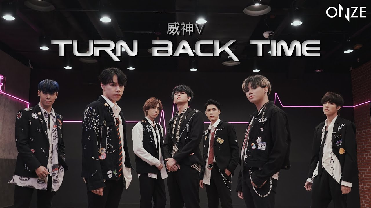 WayV 威神V 'Turn Back Time (超时空 回)' dance cover by ONZE from Thailand ...