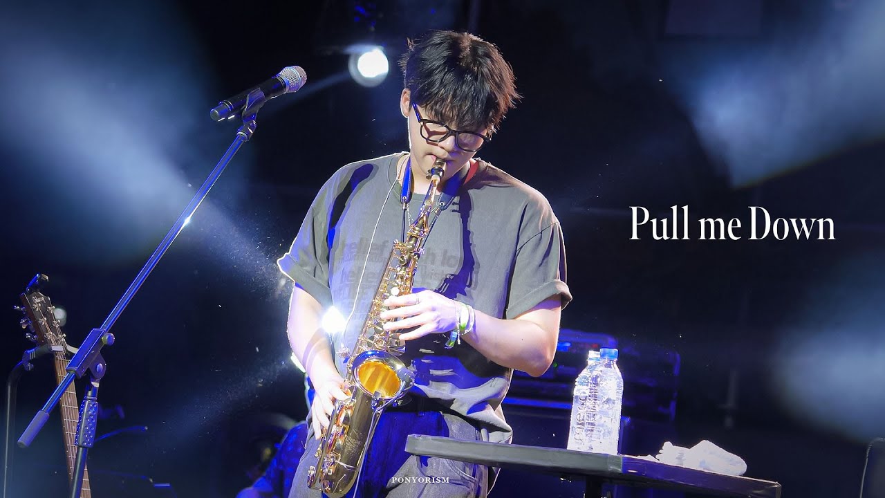 230625 서울파크뮤직페스티벌 'Pull me down' 정세운 직캠 - YouTube