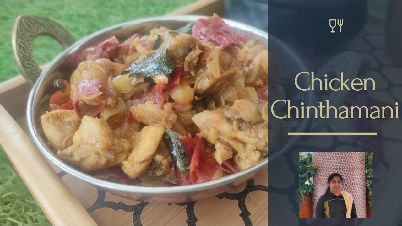 Traditional Coimbatore style Chicken chinthamani recipe | சிக்கன் ...