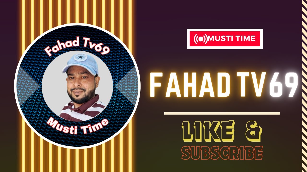 Fahad Tv69 | ফাহাদ টিভি৬৯ | funny video - YouTube