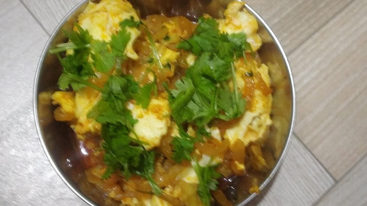 EEG RECIPE//ANDE KA KHAGINA//ANDE KA KHAGINA EASY RECIPE//Mahi's Corner ...
