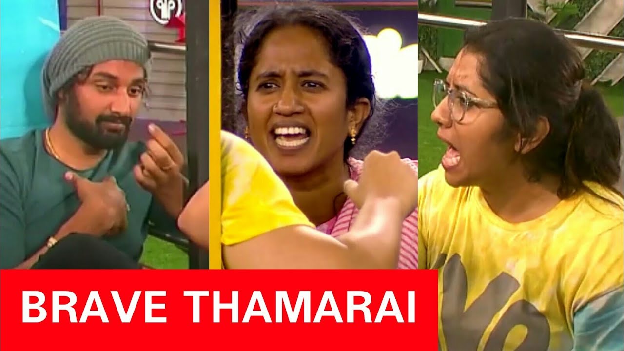 Brave Thamarai | Bigg Boss 5 Tamil Review - YouTube