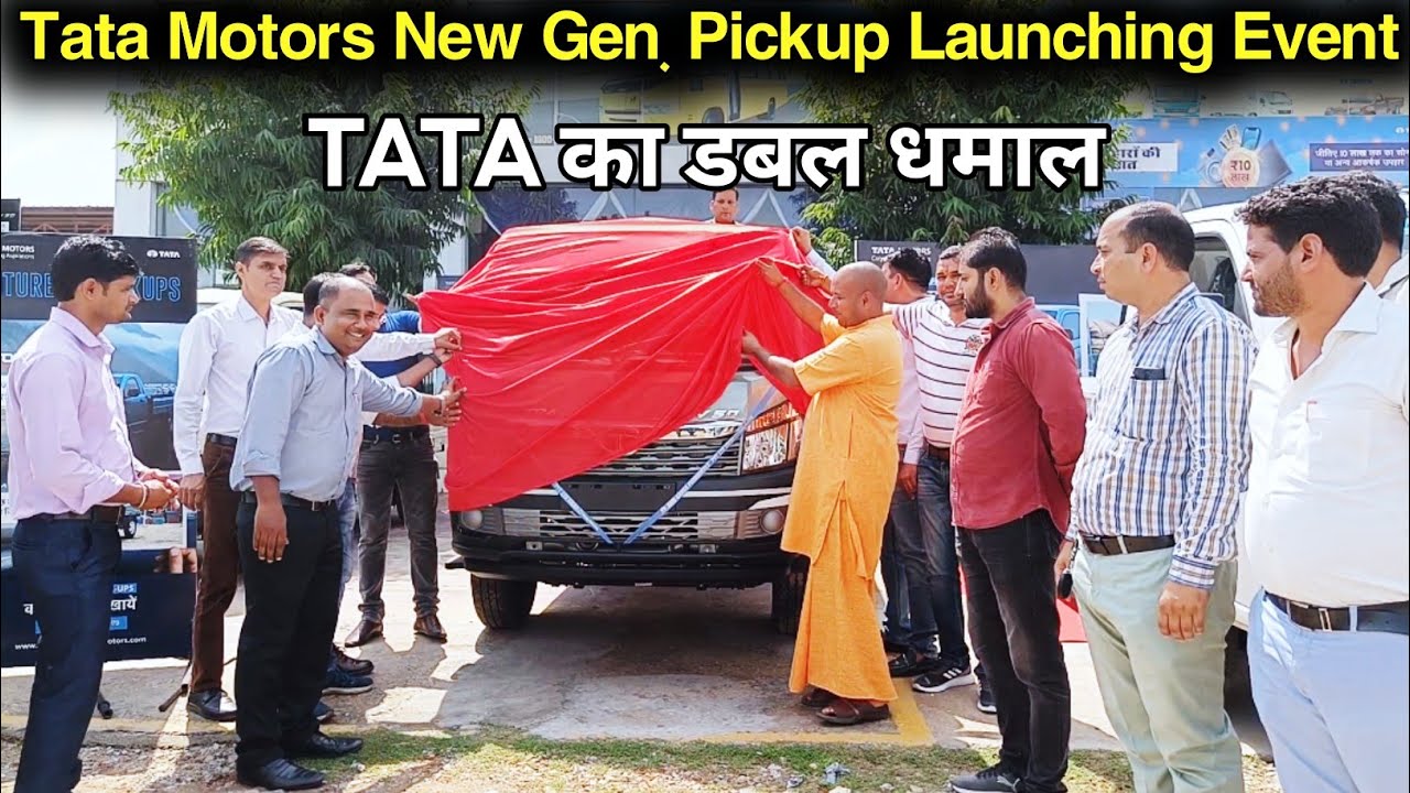 Tata Motors ने की 2 टन Payload वाली 2 Pickup लॉंच || Tata Motors Pickup ...