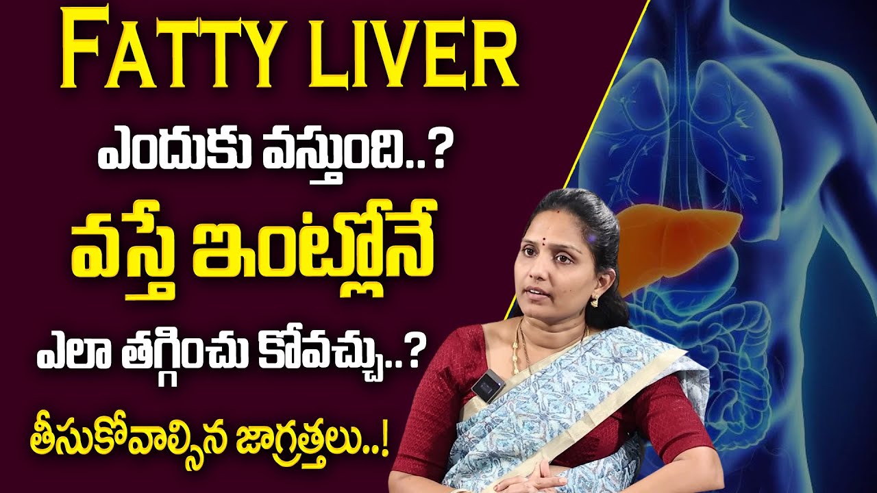 Maha Lakshmi Freedom oil : What type of oils in cooking | Cookin oils ...