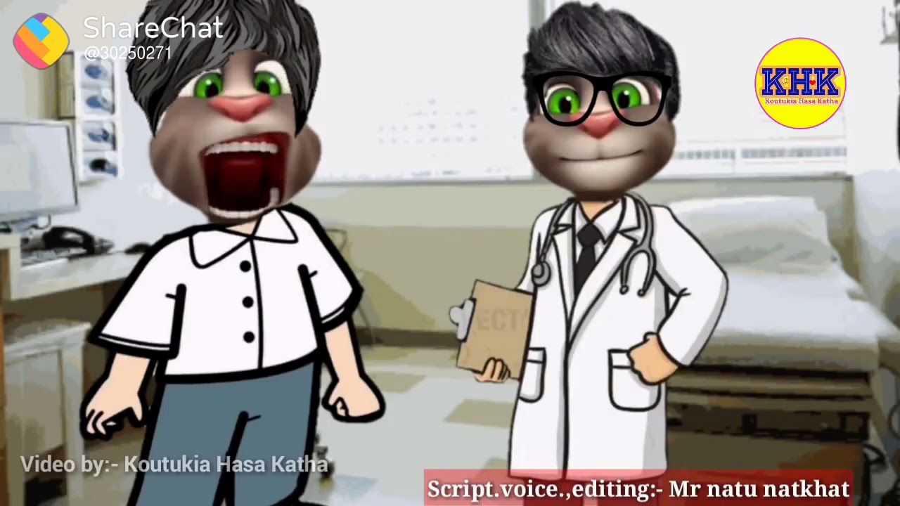 Comedy between doctor patient - YouTube