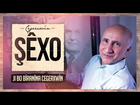Şêxo - Nizanim