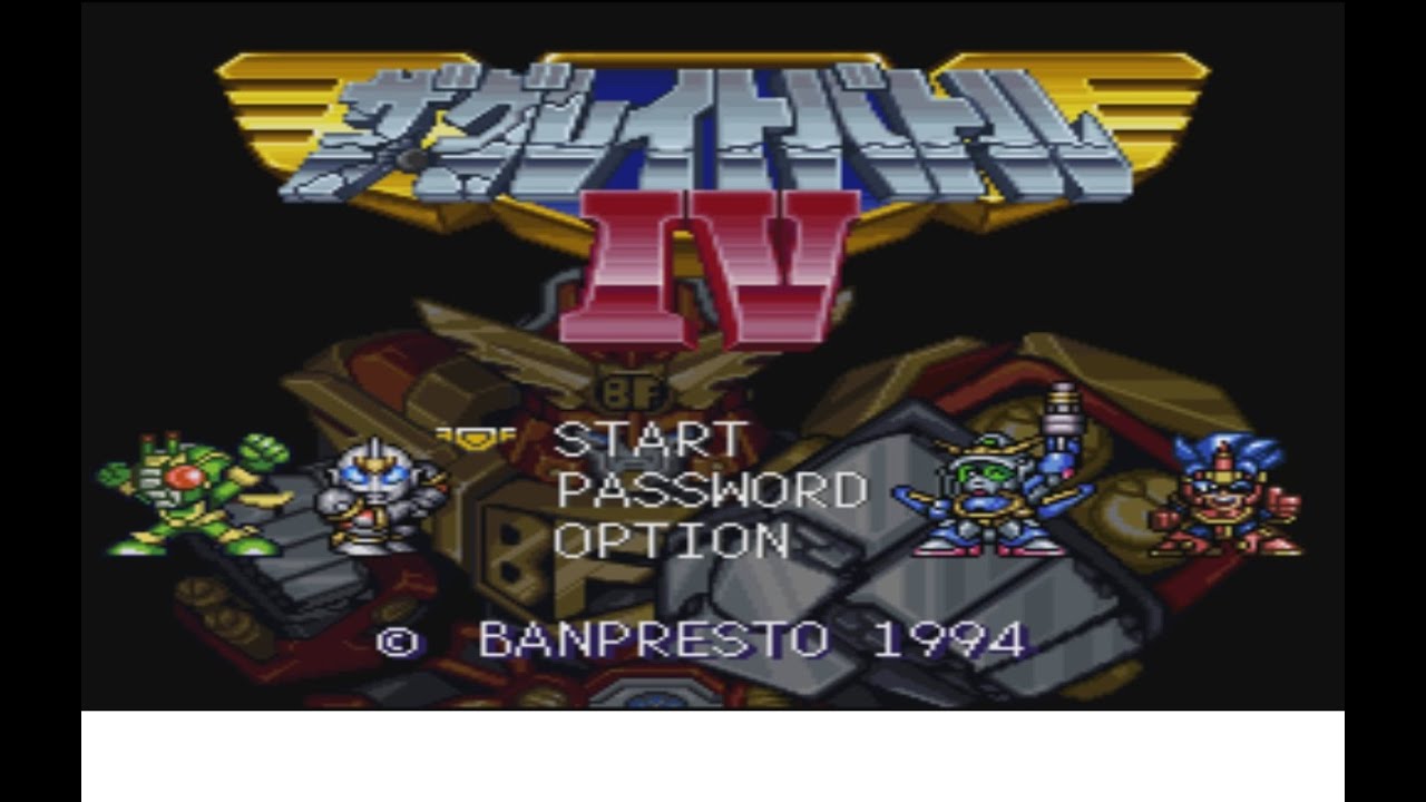Last love#The Great Battle IV(SNES) ด่าน1 - YouTube