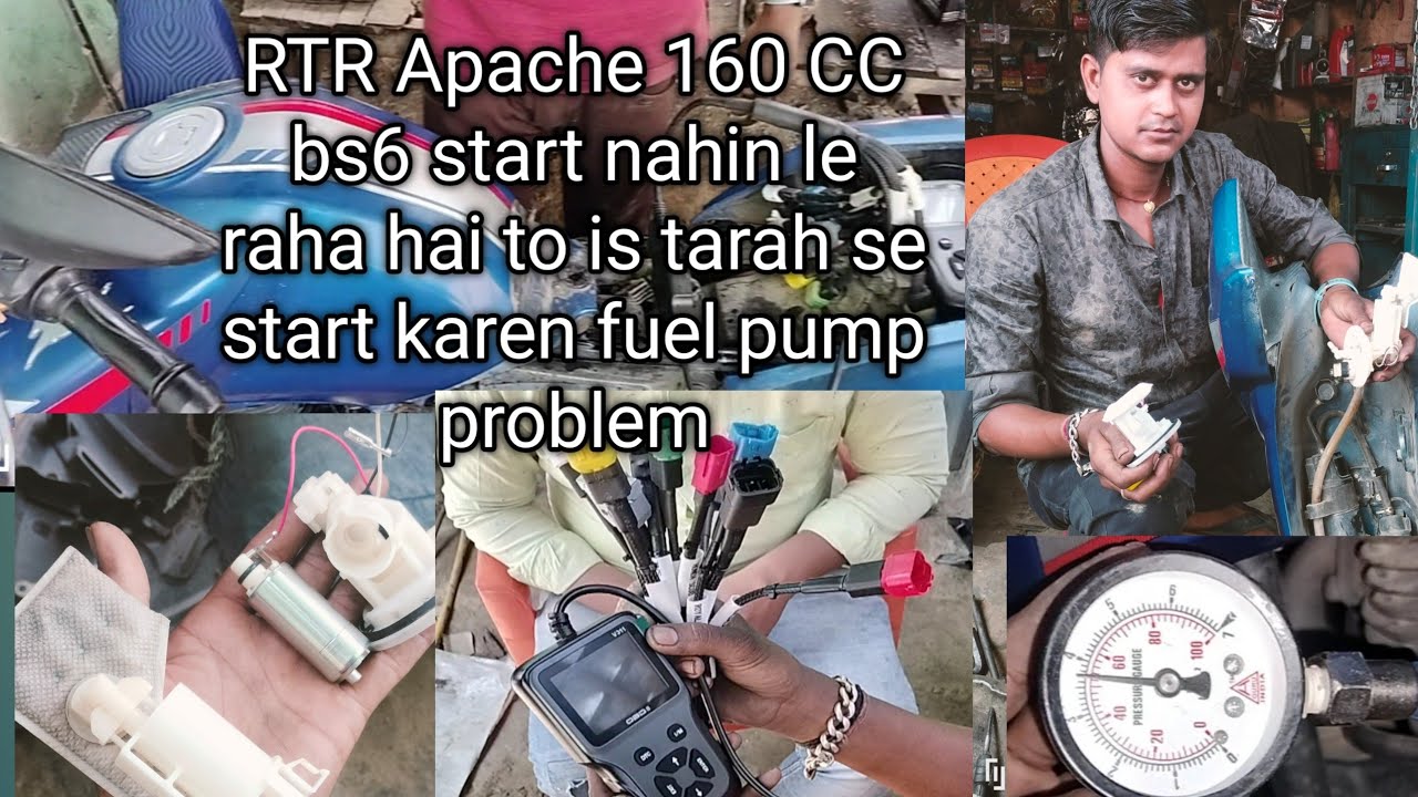 Apache 160 bs6 fuel pump mein itna jyada problem fuel pump check karne ...