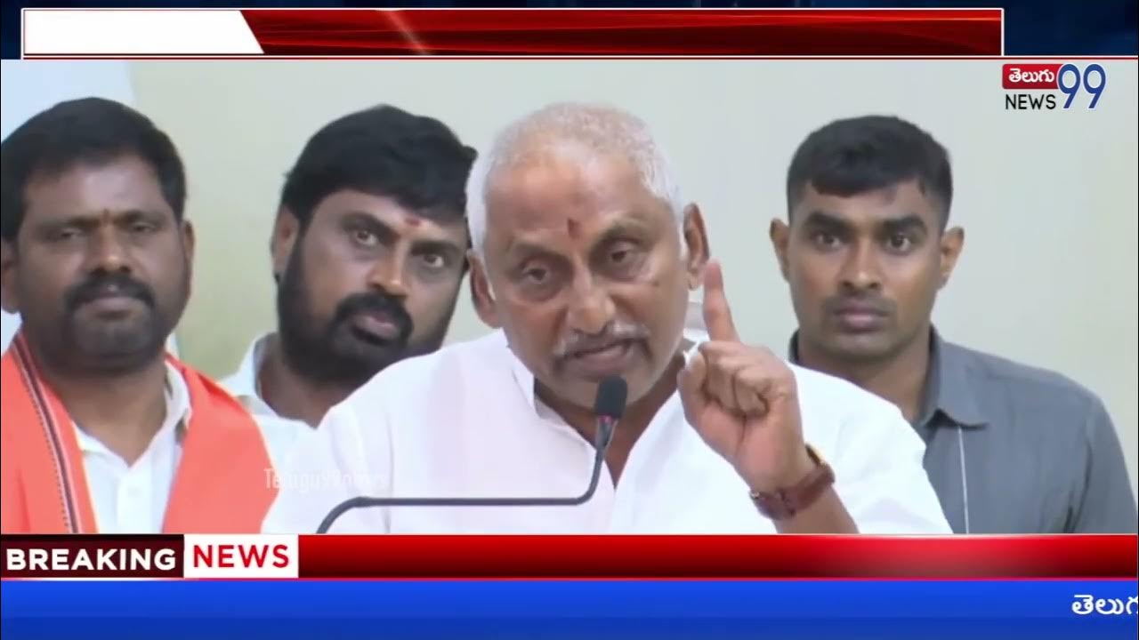 Kiran Kumar Reddy / Daggubati Purandeswari Takes Charge As AP BJP President - YouTube