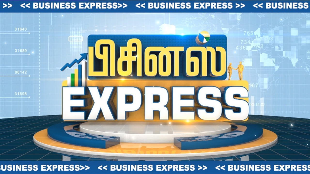 🔴LIVE : Business Express | PuthuyugamTV - YouTube