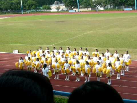 SPSLT Sport Day (Amber) - YouTube