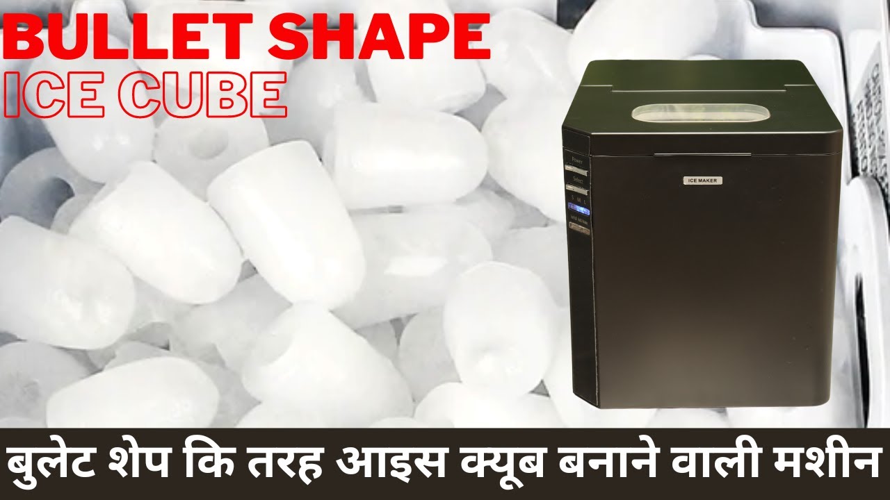 Bullet Shape Ice Cube Making Machine | Super Sale ₹9,999 | Offer Ends ...