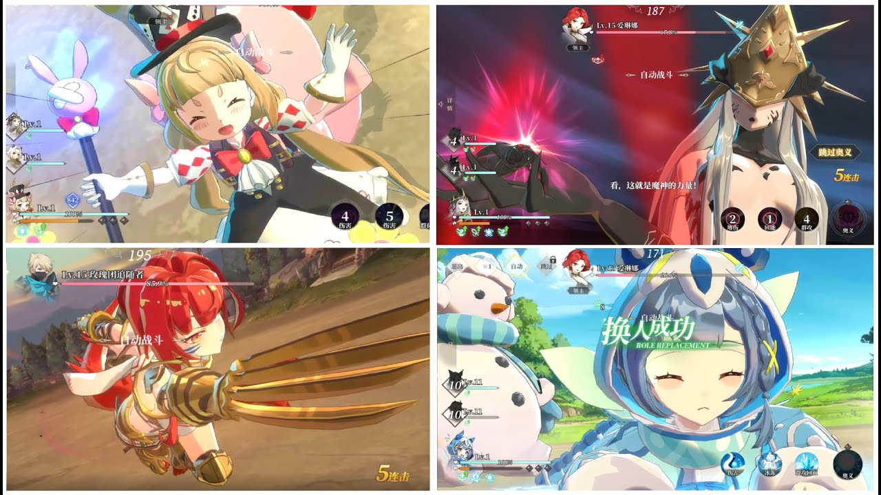 Under Oath All Attack Animation / 终焉誓约 Gameplay RPG Gacha Game Ultimate ...
