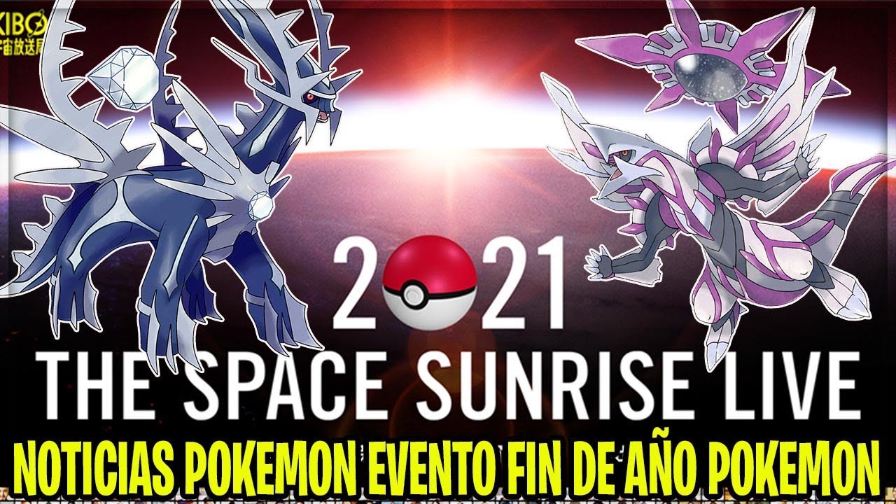 NOTICIAS POKEMON EVENTO FIN DE AÑO en el ESPACIO REMAKES ANUNCIADOS EN ...