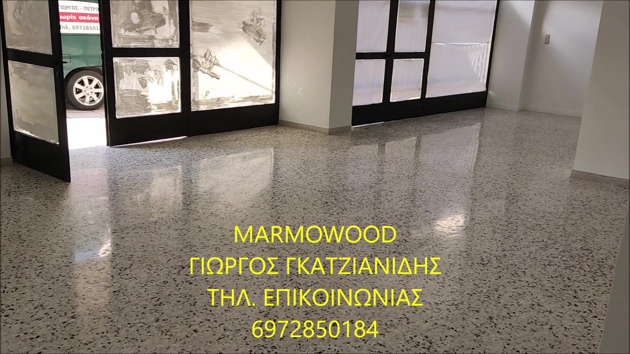 ΜΩΣΑΙΚΟ ΣΕ ΕΠΑΓΓΕΛΜΑΤΙΚΟ ΧΩΡΟ ΤΡΙΨΙΜΟ ΣΤΟΚΑΡΙΣΜΑ ΓΥΑΛΙΣΜΑ ΚΑΙ ...