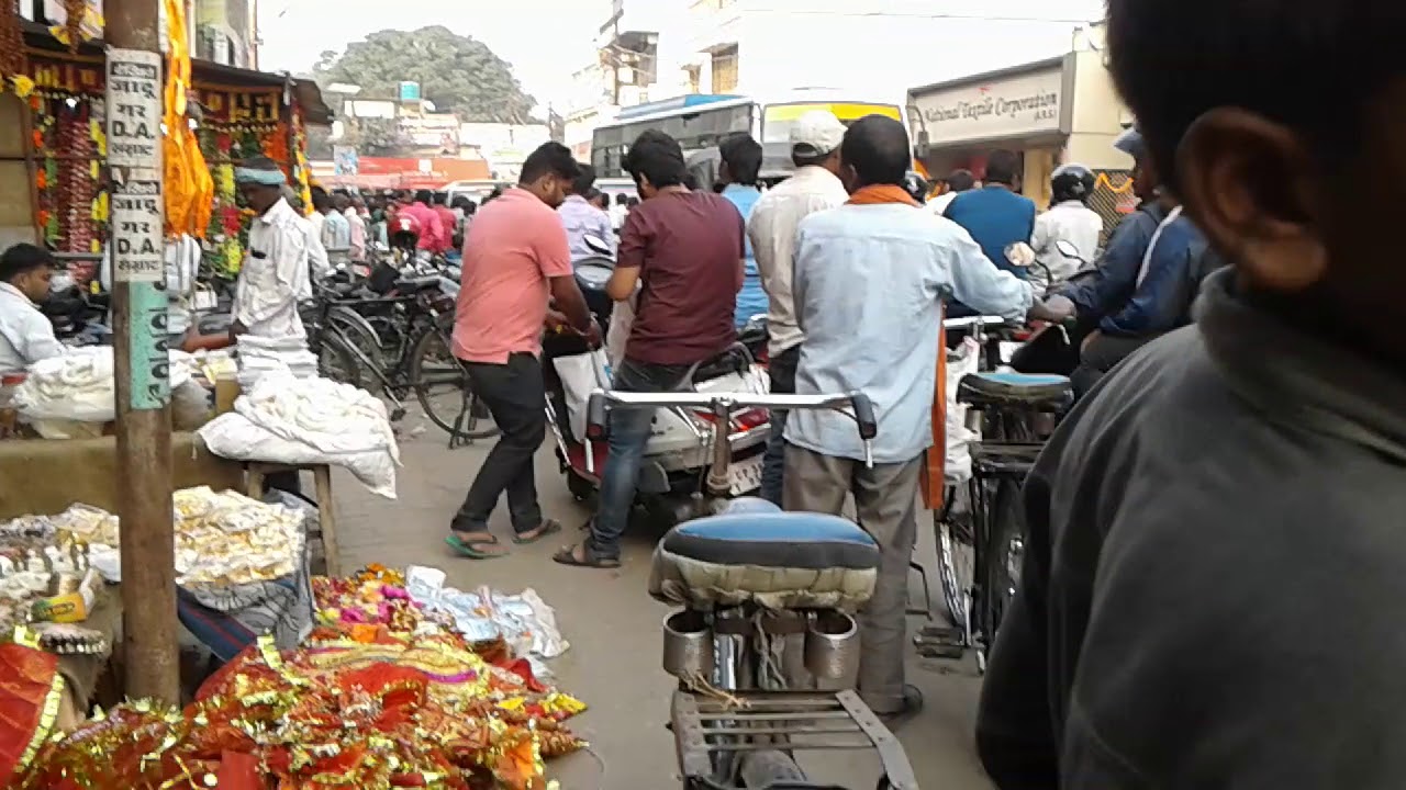 Nautanwa city traffic - YouTube