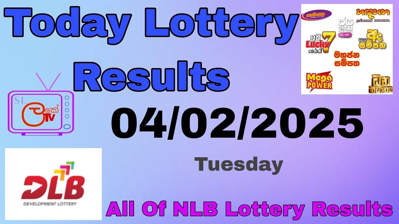 All Of NLB Lottery Results | NLB දිනුම් ප්‍රතිඵල | Today Lottery ...