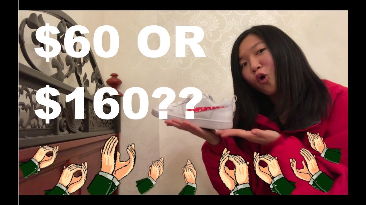 DIY SUPREME X LOUIS VUITTON SHOES - YouTube