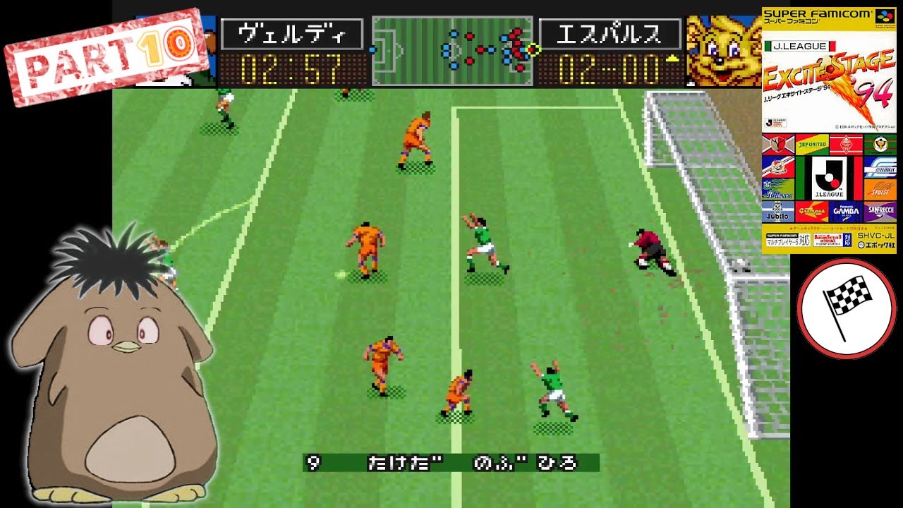 Capcom's Soccer Shootout (SNES) -『J-League』Playthrough [Part 10] - YouTube