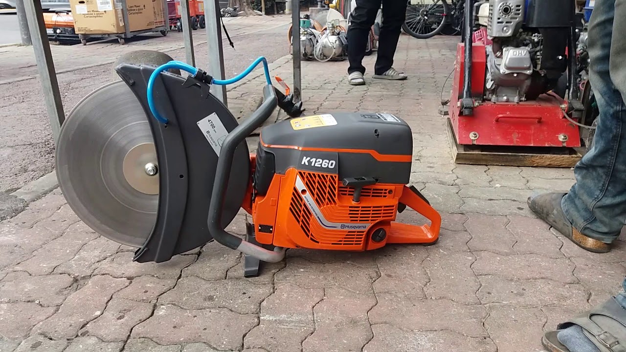 허스크바나 K1260 파트너/광주 미래건설기계 - YouTube