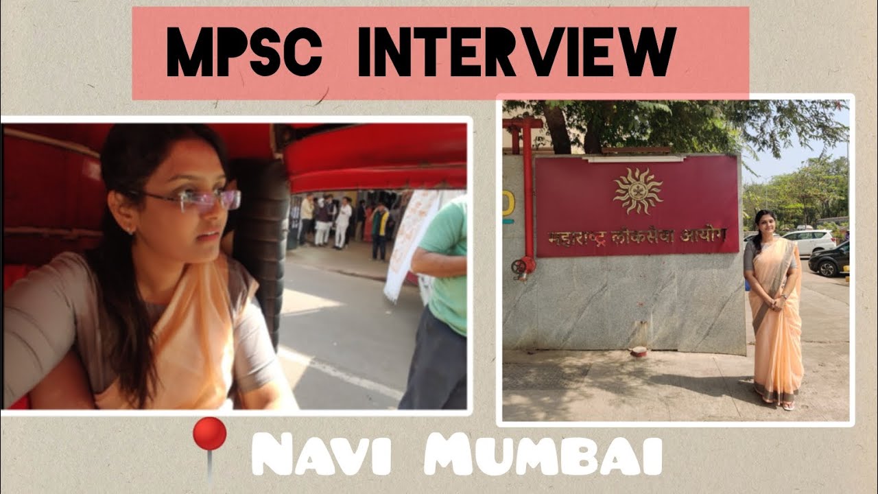 MPSC Interview Vlog | Navi Mumbai Belapur #mpsc #interview #mumbai # ...