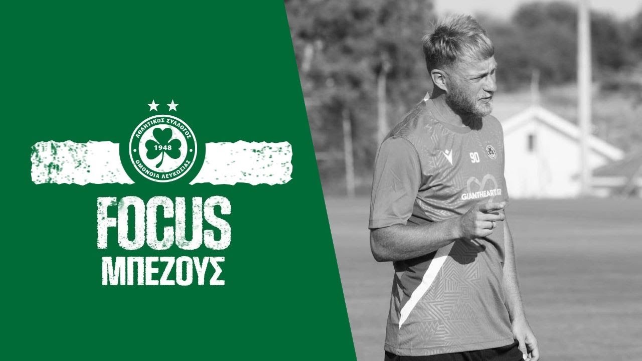 Focus | Roman Bezus 🔎 - YouTube
