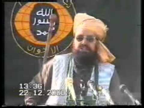Islam and Politics by Ameer Muhammad Akram Awan 2 - YouTube
