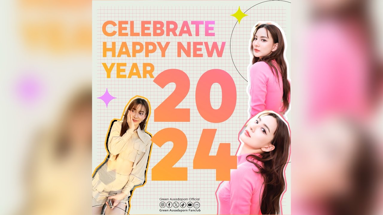 HNY 2024 นะคะทุกคน!!! - YouTube
