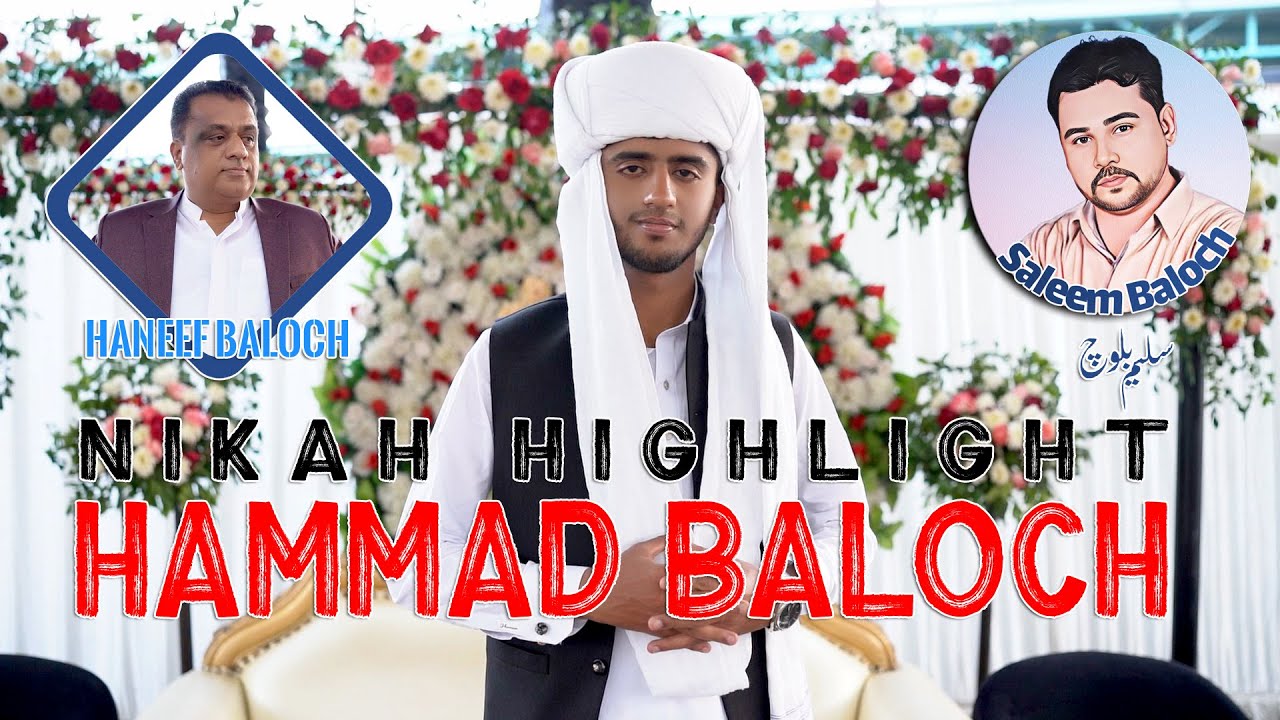 Hammad Haneef | Nikah Highlight | Saleem Baloch - YouTube