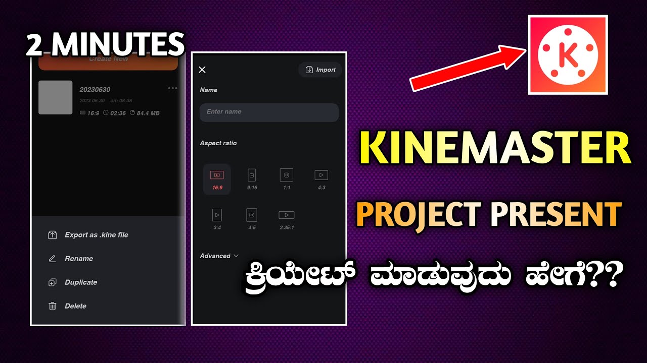 How to create KINEMASTER project present ⤵️ Charan creative in kannada - YouTube