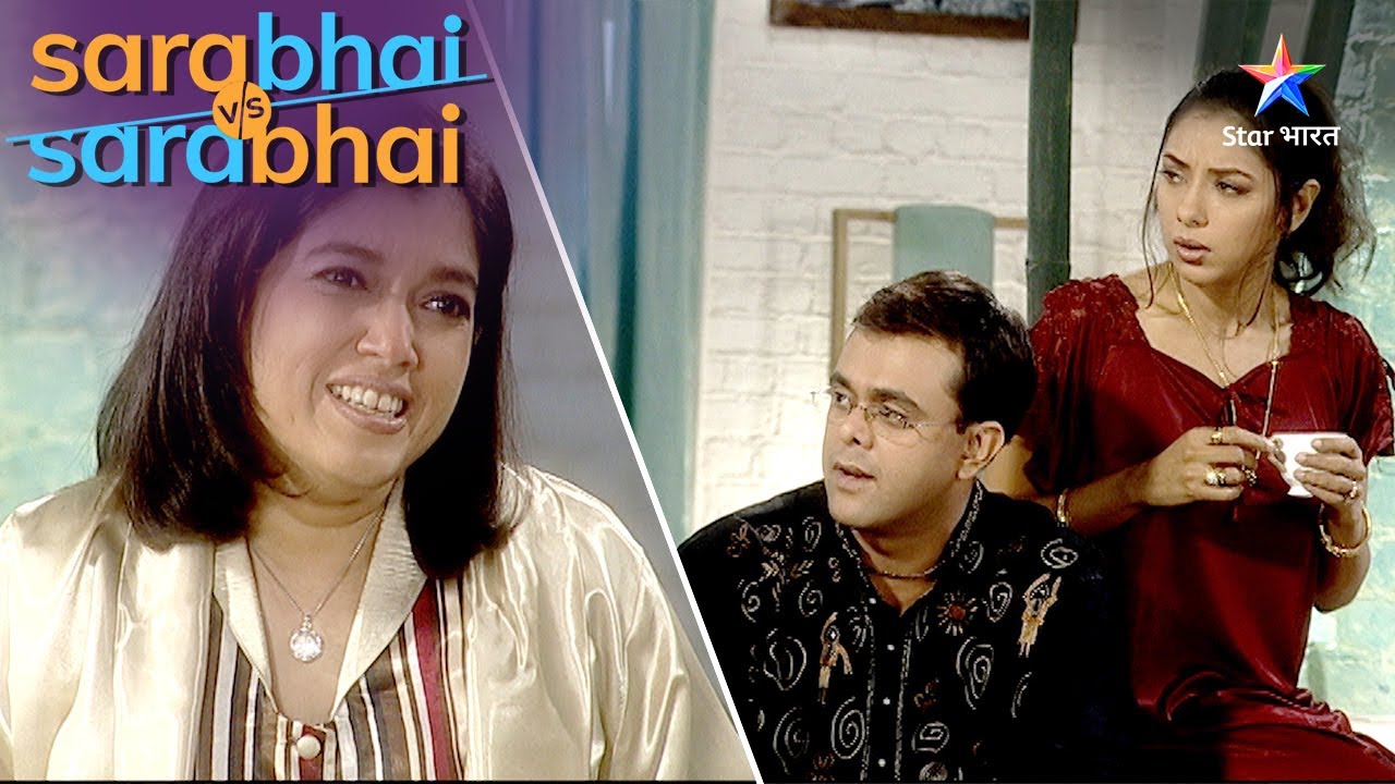 Sarabhai Vs Sarabhai | Kaise azaad hoga Rosesh? - YouTube