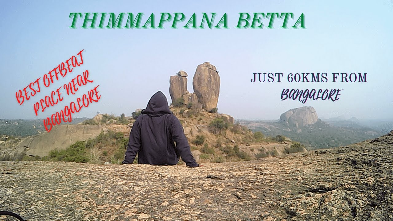 Thimmappana Betta and Kanva Reservoir | Best OffBeat Places to visit ...