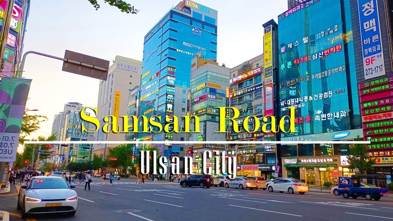 Walking Tour on the streets of Samsan🇰🇷Ulsan City, South Korea July 01 ...