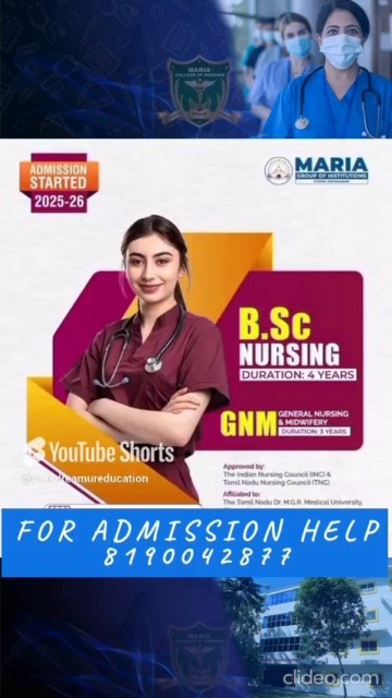 Maria College of Nursing Attoor | B.Sc #nursing Admissions 2025 | # ...